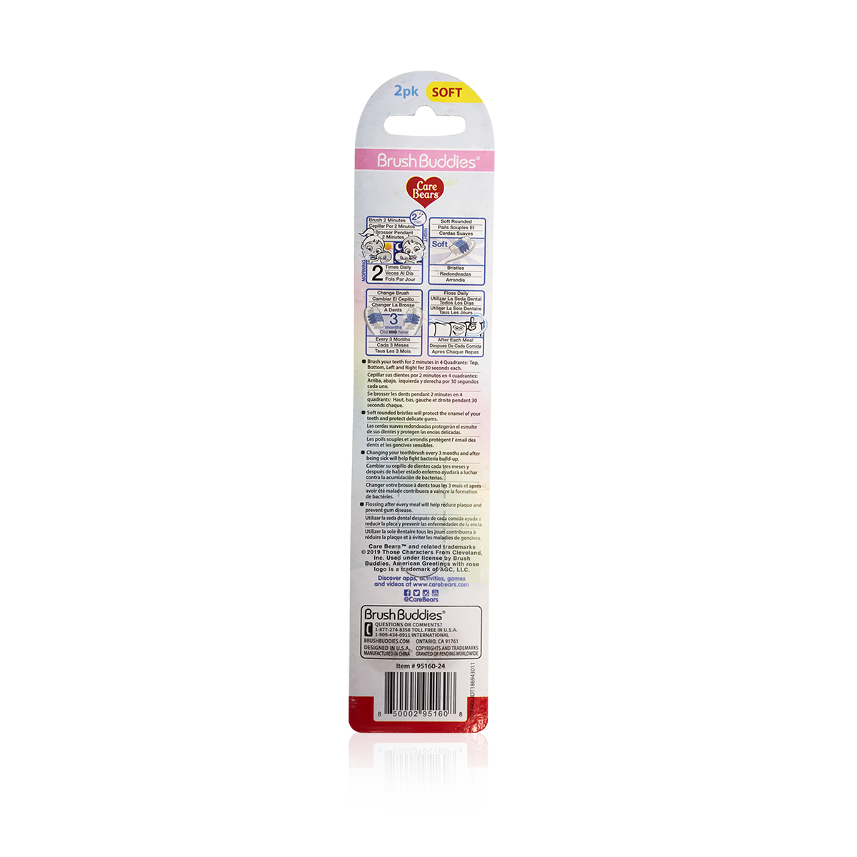 Care Bear Toothbrush (2 Pack) – Brush Buddies